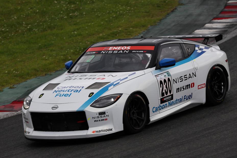 Nissan Z Racing Concept for Fuji 24-hour race unveiled