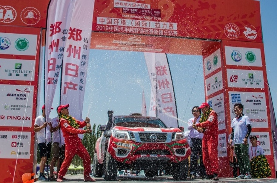 Nissan Navara wins 2019 Taklimakan Rally