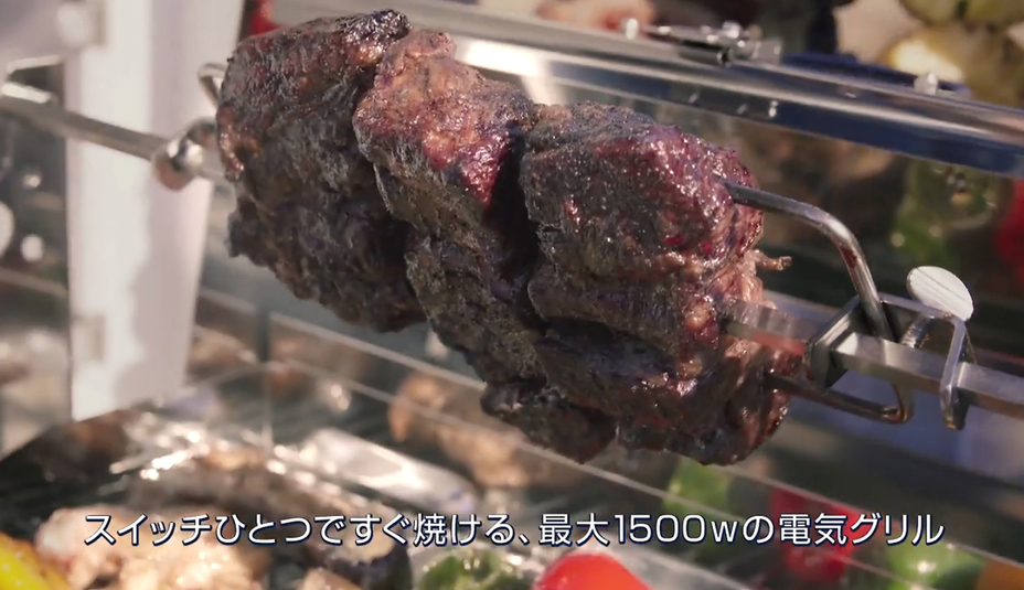 Nissan Ultimate Smart BBQ Vehicle