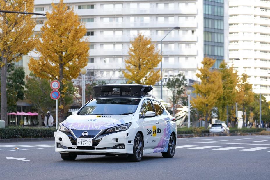 Nissan demonstrates autonomous-drive mobility services progress on ...