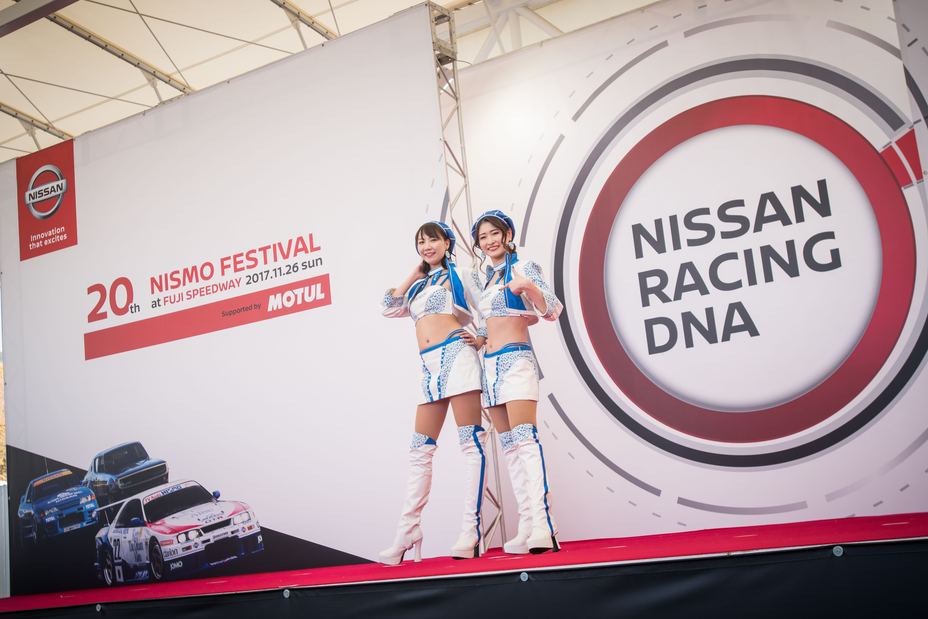 NISMO Festival celebrates GT-R at Fuji Speedway