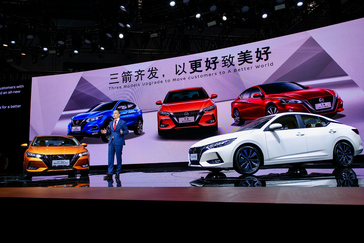 All-new Nissan Sylphy unveiled at Auto Shanghai 2019