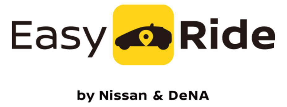 Easy Ride logo
