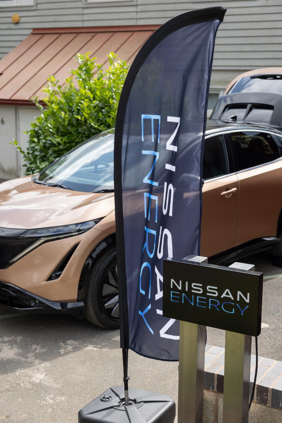 Nissan to launch affordable Vehicle to Grid technology from 2026