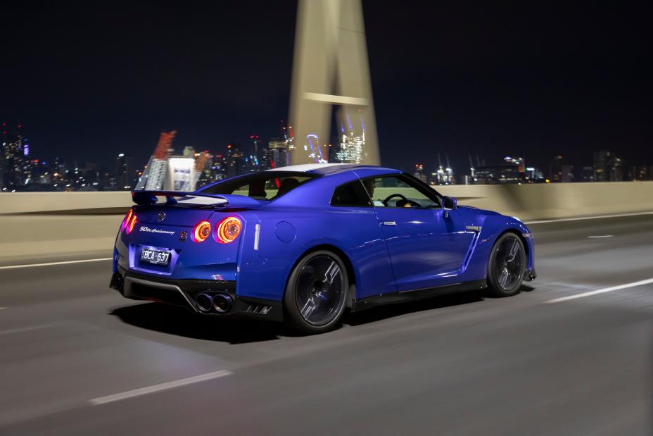 Nissan GT-R 50th Anniversary Edition