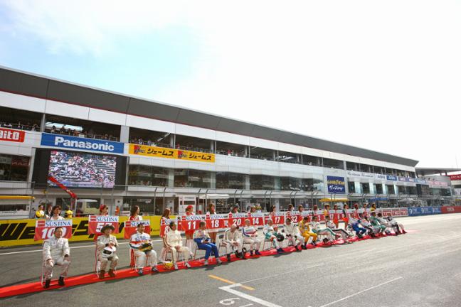 JAF Grand Prix FUJI SPRINT CUP 2011 [Fuji Speedway, Japan]