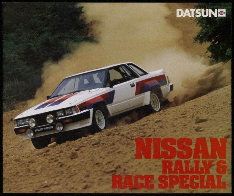 1984_NISSAN_240RS_BS110