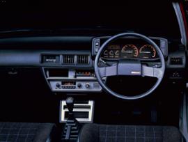 1983 Nissan Langley