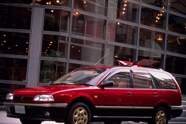 1991 29th Tokyo Motor Show (Oct 26, 1991)