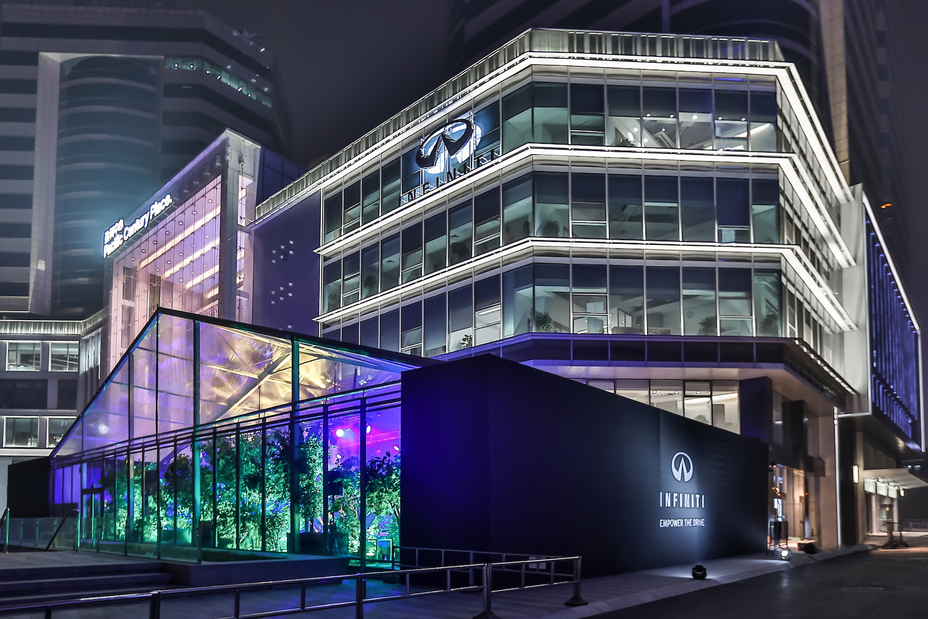 First Infiniti Brand Experience Center opens in China
