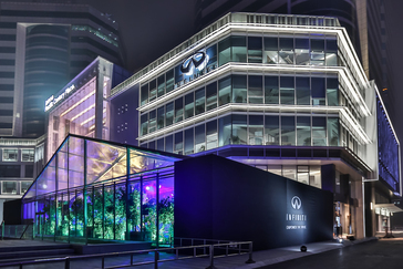 First Infiniti Brand Experience Center opens in China