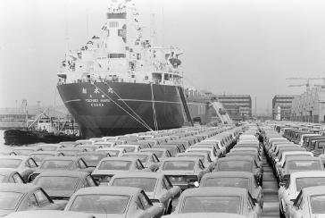 8th export car carrier,Tochigi Maru leaves on maiden voyage to North ...