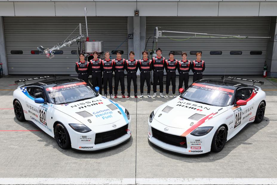 Nissan Z Racing Concept for Fuji 24-hour race unveiled