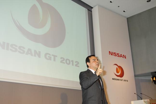 Nissan net income up 7.4% at 482.3 billion yen in FY2007