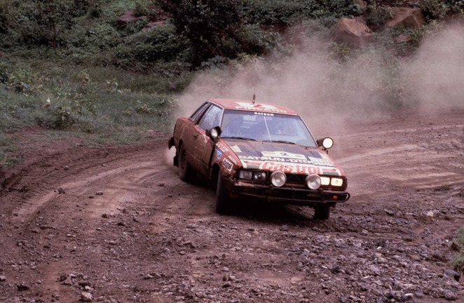 1981 The 29th Safari Rally (Apr 30, 1981)