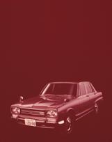 1968 Nissan Skyline