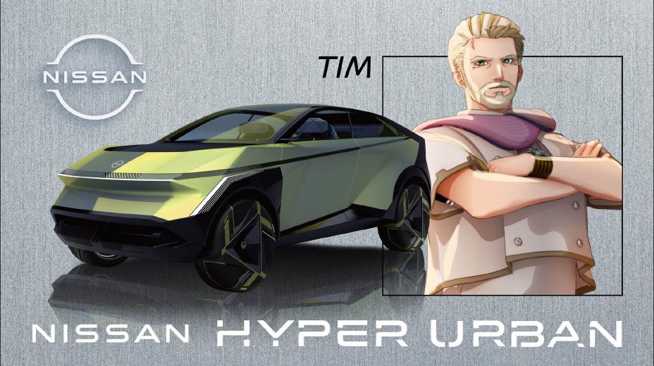 Nissan dévoile le concept car Nissan Hyper Urban 100 % électrique en ...