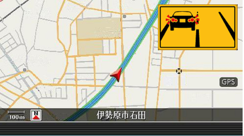 Image of warning to help avoid a rear end collision