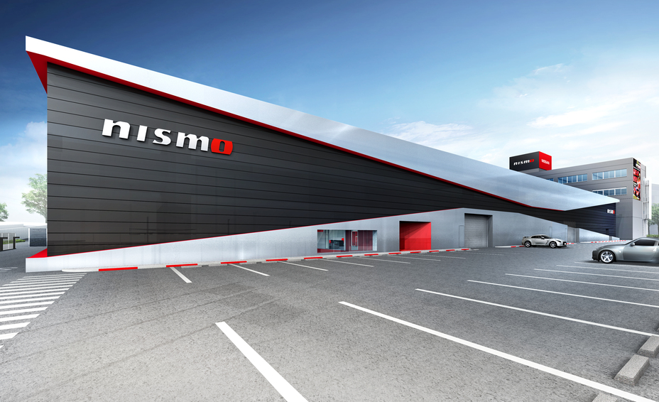 Nismo Performance Road Car Strategy Revealed