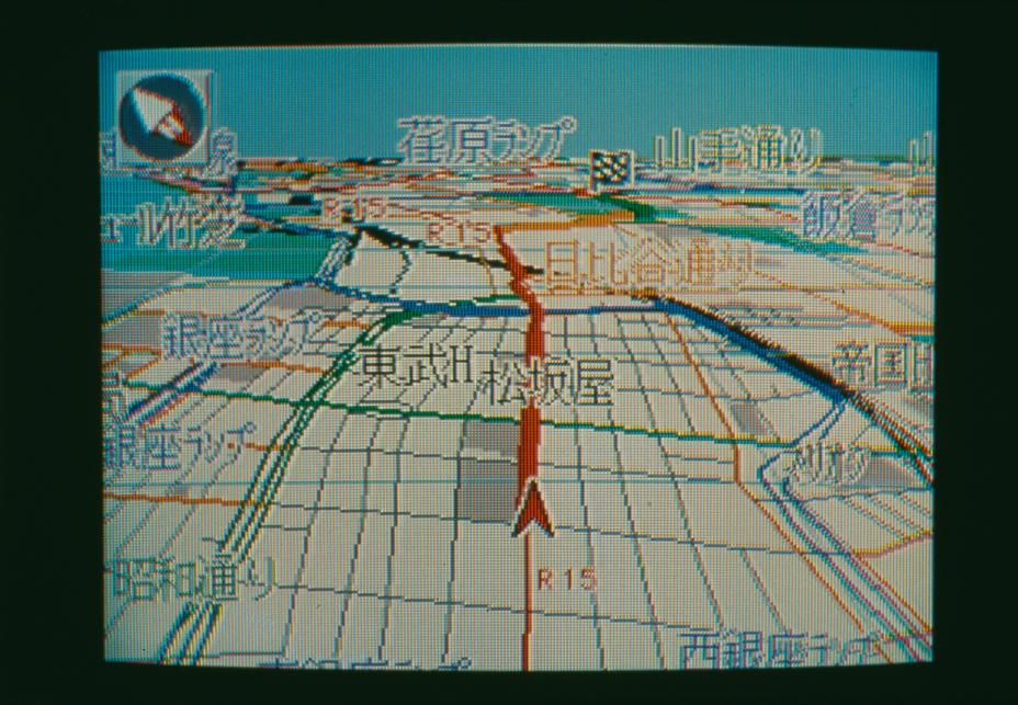 1995_04_Birdview_Navigation