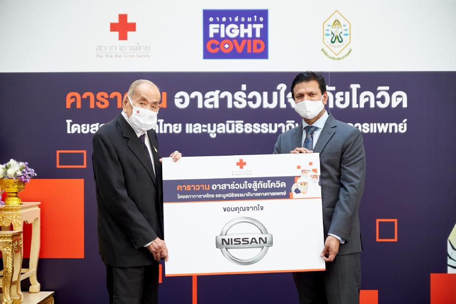 Nissan mobilizes vehicles and employees to support Thai Red Cross ...