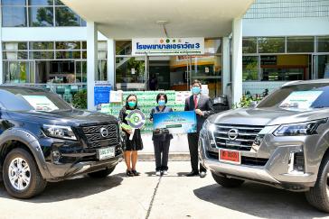 Nissan continues to support JS100 Radio’s ‘Namjai Thai Caravan’ for COVID-19 relief