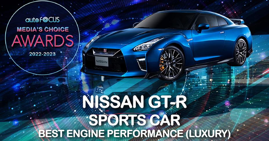 Nissan GT- R Sports Car