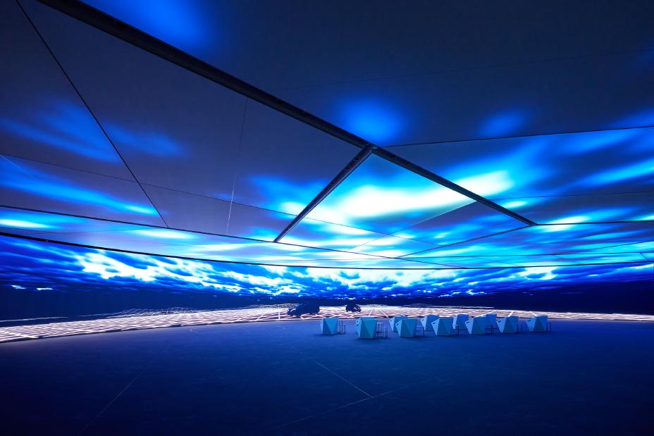Nissan Global design Center (Atsugi)