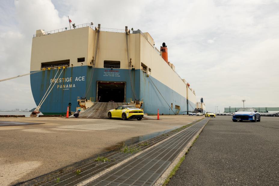 Take a look at the all-new Z setting sail for Australia