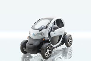 Nissan to test ultra-compact EV in Yokohama car sharing project