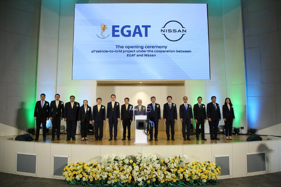 Nissan Thailand joins EGAT in the EV’s bidirectional charge technology ...