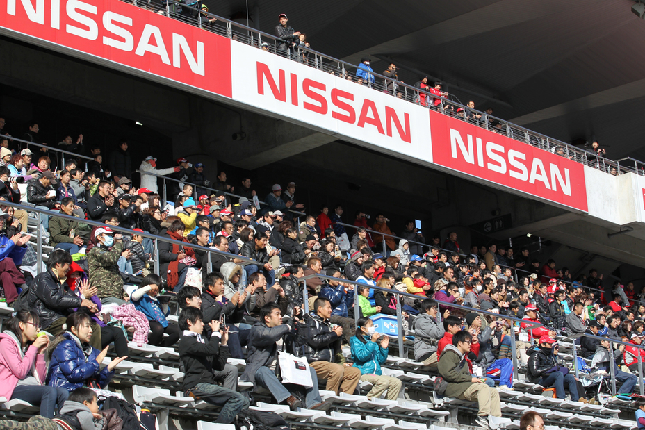 NISMO Festival Brings Bumper Crowd to Fuji Speedway