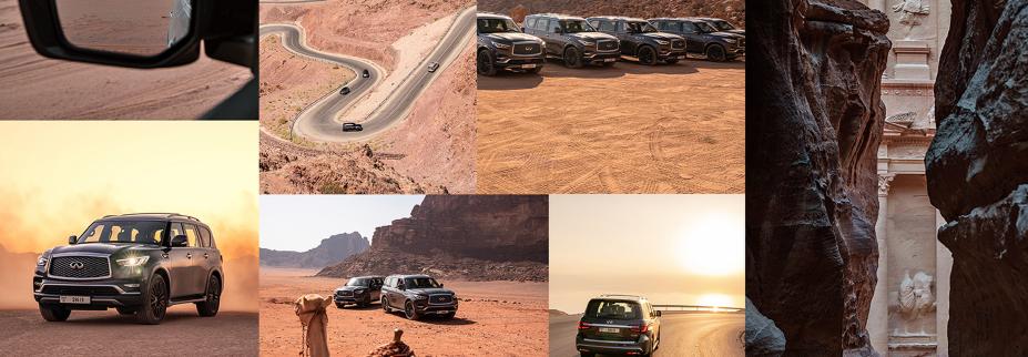 INFINITI and Dr. Sarah Parcak: Challenging Convention Through Exploration