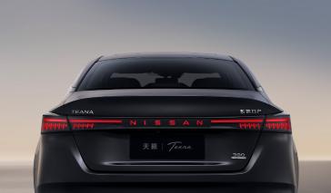Teana