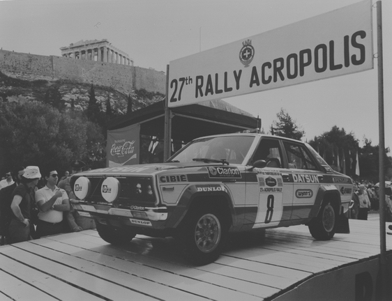 1980 The 27th Acropollis Rally (Jun 13, 1980)