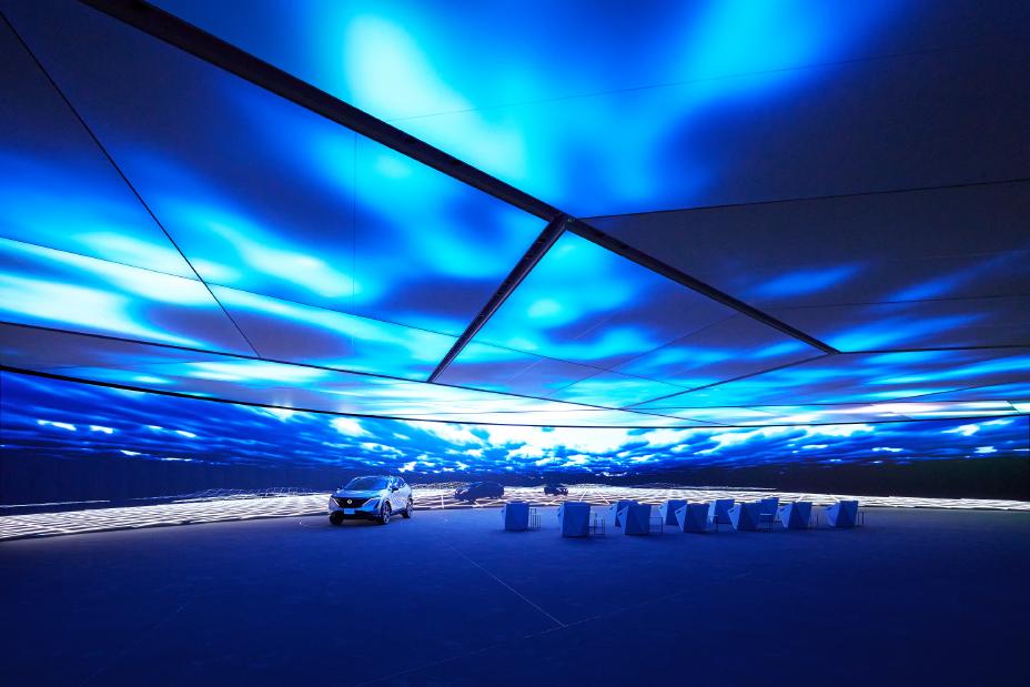 Nissan Global design Center (Atsugi)