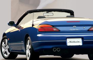 Autech Japan to Release Silvia Convertible
