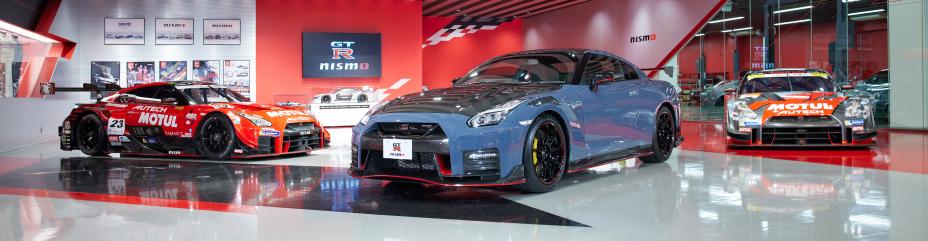 Nissan GT-R NISMO Special Edition set for fall introduction