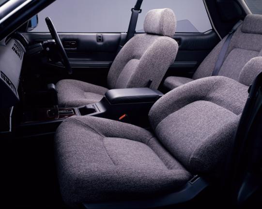 1988 Nissan Cima Type II-S