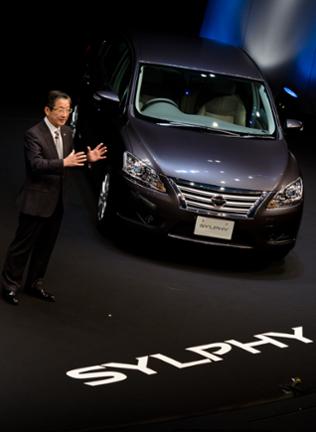 All-New Sylphy launch event
