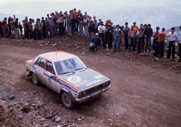 1979 Acropolis Rally (26th) (1979/05/28)