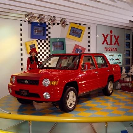 1995 31st Tokyo Motor Show (Oct 18, 1995)