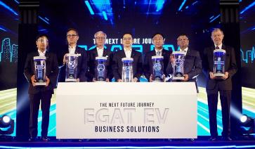 NISSAN AND EGAT SIGN MOU ON EV CHARGING STATIONS AND PLATFORM CO-CREATION