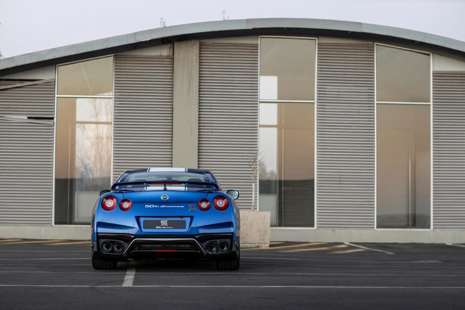 2020 Nissan GT-R 50th Anniversary Edition