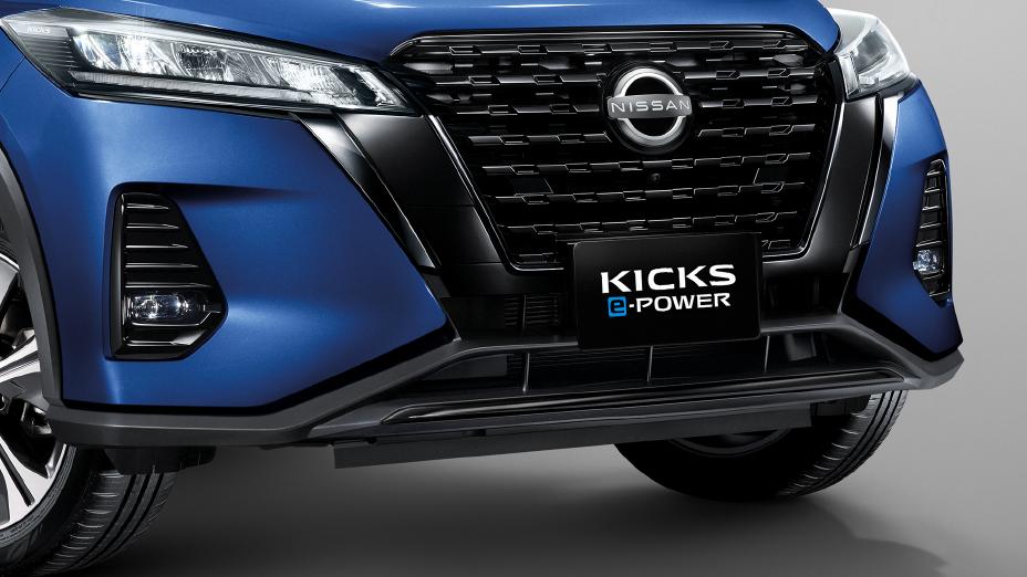 Nissan Kicks e-POWER: accesorios para una personalización electrizante