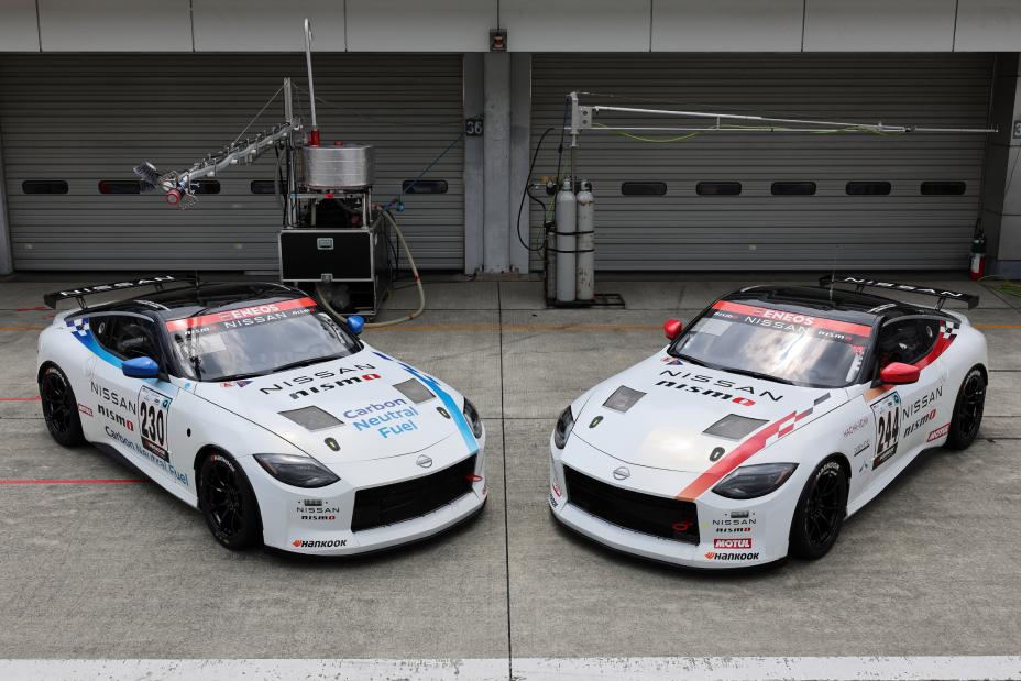 Nissan Z Racing Concept for Fuji 24-hour race unveiled