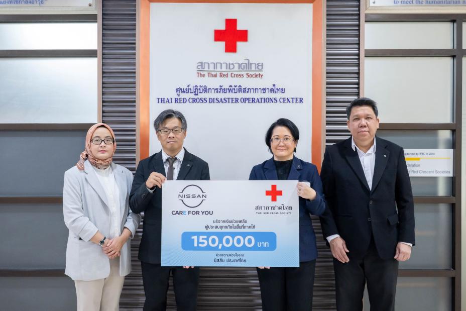 Nissan Thailand Supports Recovery Efforts in Southern Thailand with ...
