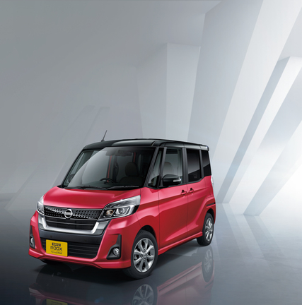 日産デイズ / デイズ ルークス_B21W/B21A_仕様向上1805