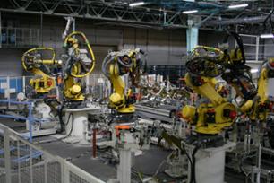 Global Production Engineering Center (GPEC)