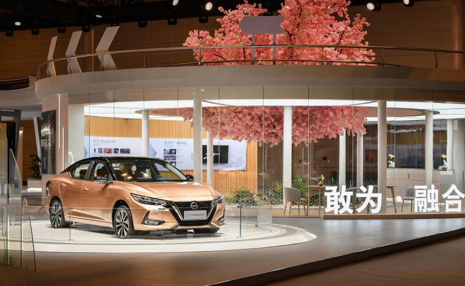 Nissan unveils e-POWER on Sylphy in China